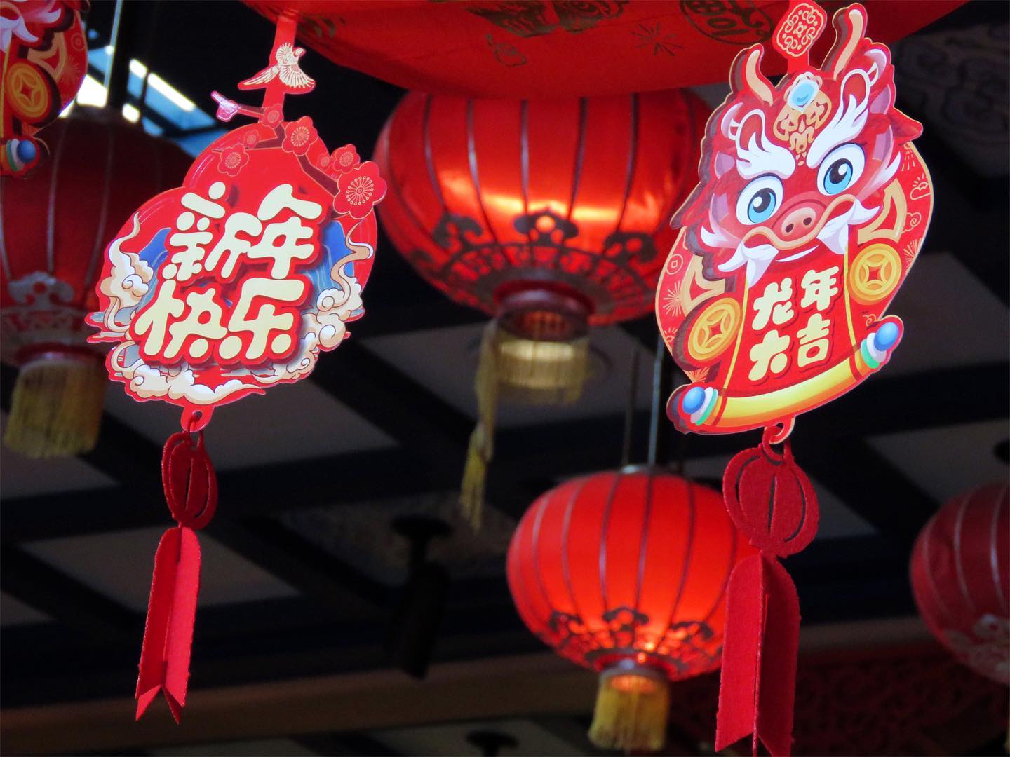 26 Lunar New Year Decoration Ideas to Brighten Your Home and Bring Good ...
